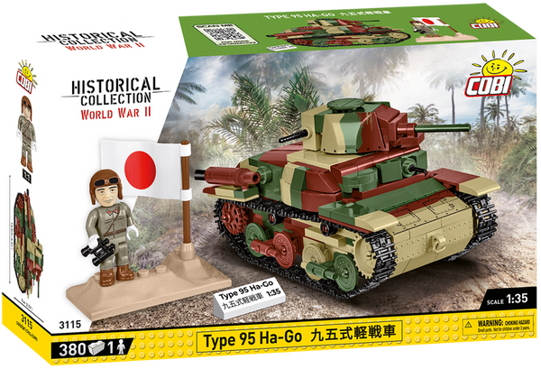 Cobi Mark 1 Tank Model - Hi Army Museum Society Store