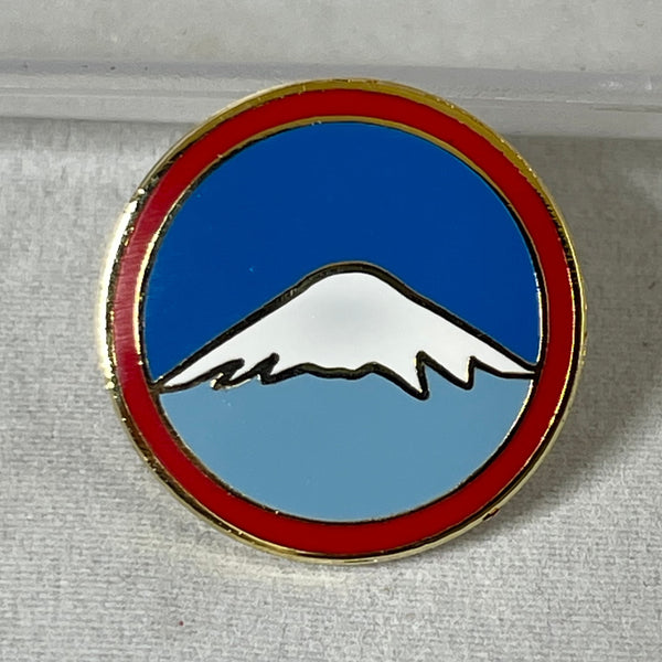 US Army Japan Pin - Hi Army Museum Society Store