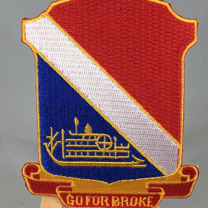 100/442 Battalion RCB - Hi Army Museum Society Store