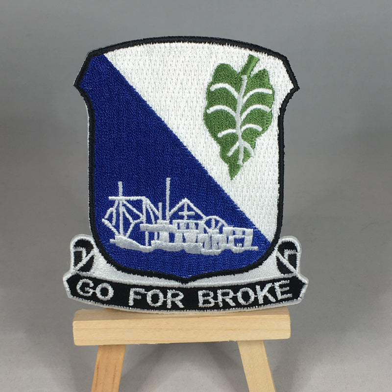 100/442 Battalion RCB - Hi Army Museum Society Store