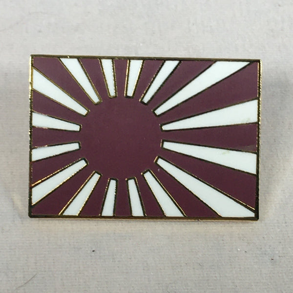 Japanese Rising Sun Pin - Hi Army Museum Society Store