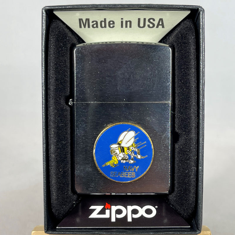 Lighters - Hi Army Museum Society Store