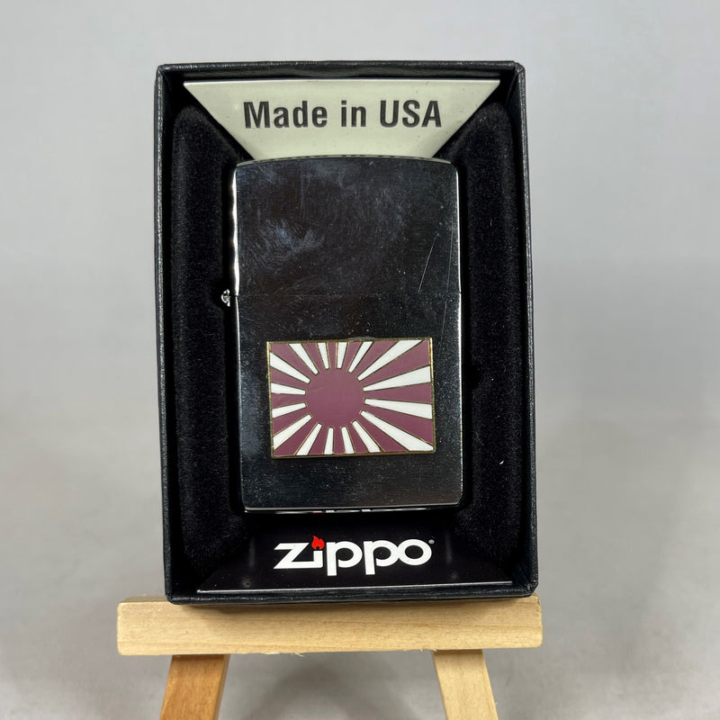 Lighters - Hi Army Museum Society Store